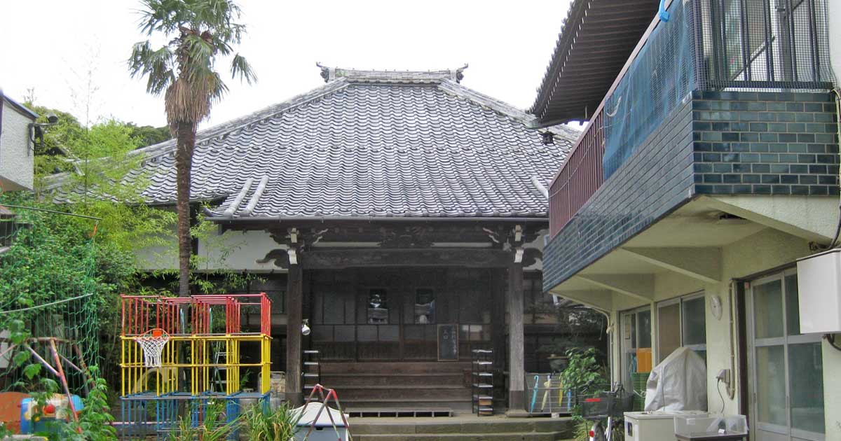 立善寺｜台東区谷中にある日蓮宗寺院